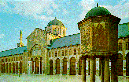 The Damascus Collection