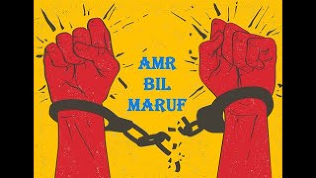 Kids Corner | Enjoin What Is Good, Forbidding What Is Wrong - Amr Bil ...