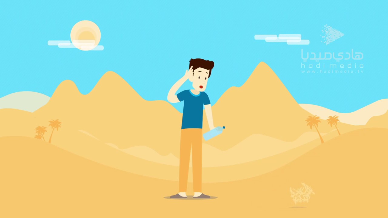 Kids Corner | How to perform Tayammum - Taharah Lesson 17 | Al-Islam.org