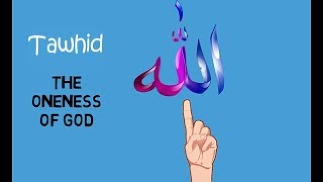 Kids Corner | Why Inquire Into Religion - Tawhid Lesson 01 | Al-Islam.org