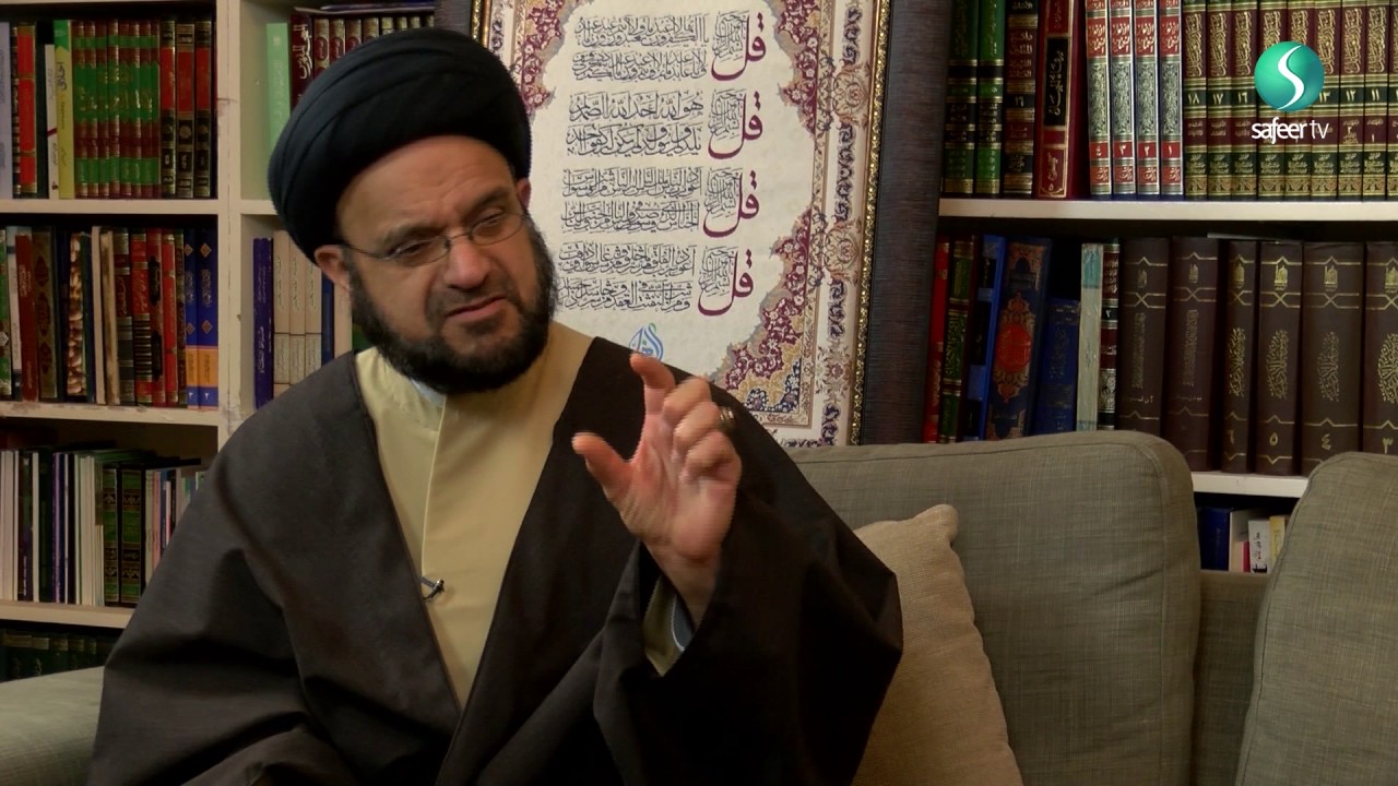The Quran - Theological Discussions 4 | Al-Islam.org