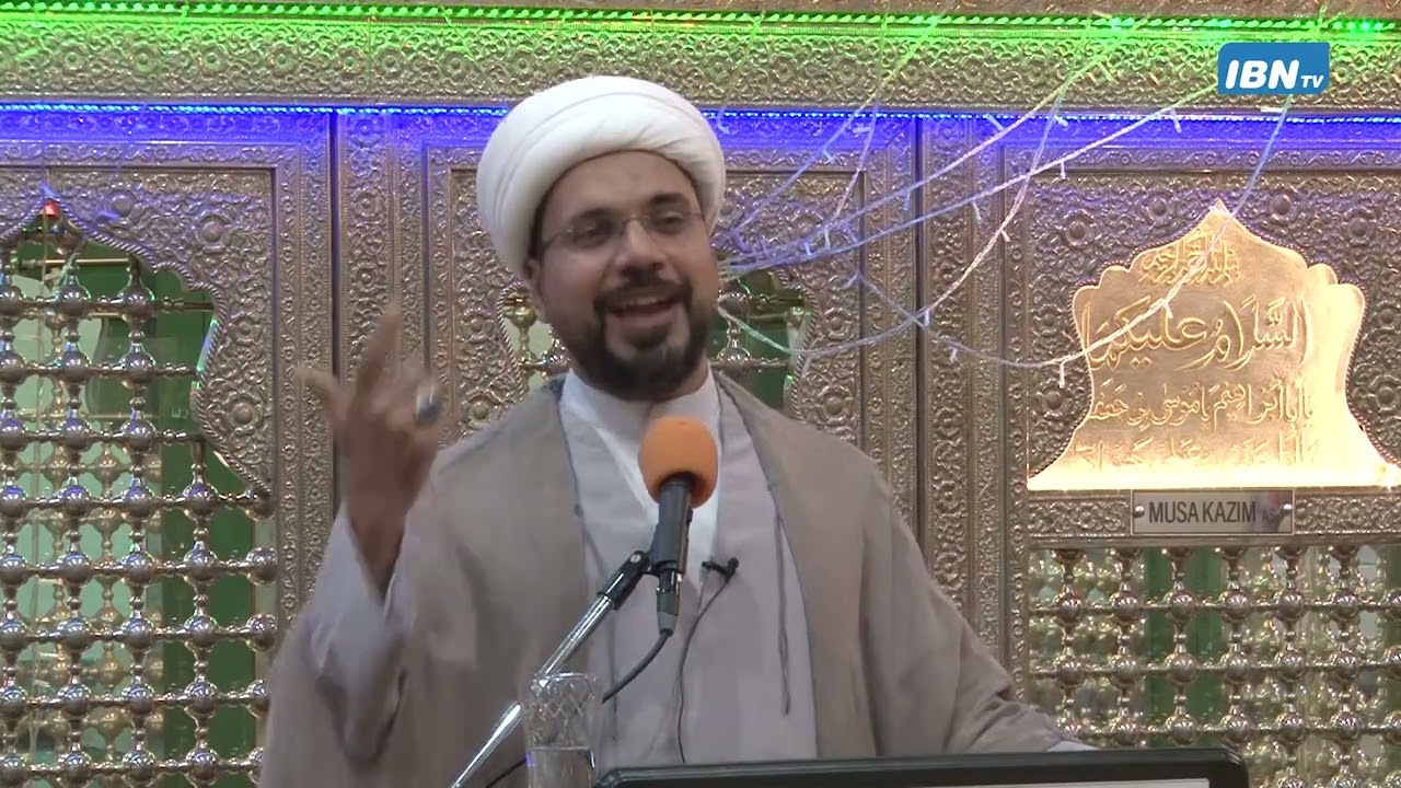 The Power Of Du'a Al-Iftitah 6/15 - Ramadhan 1444 | Al-Islam.org