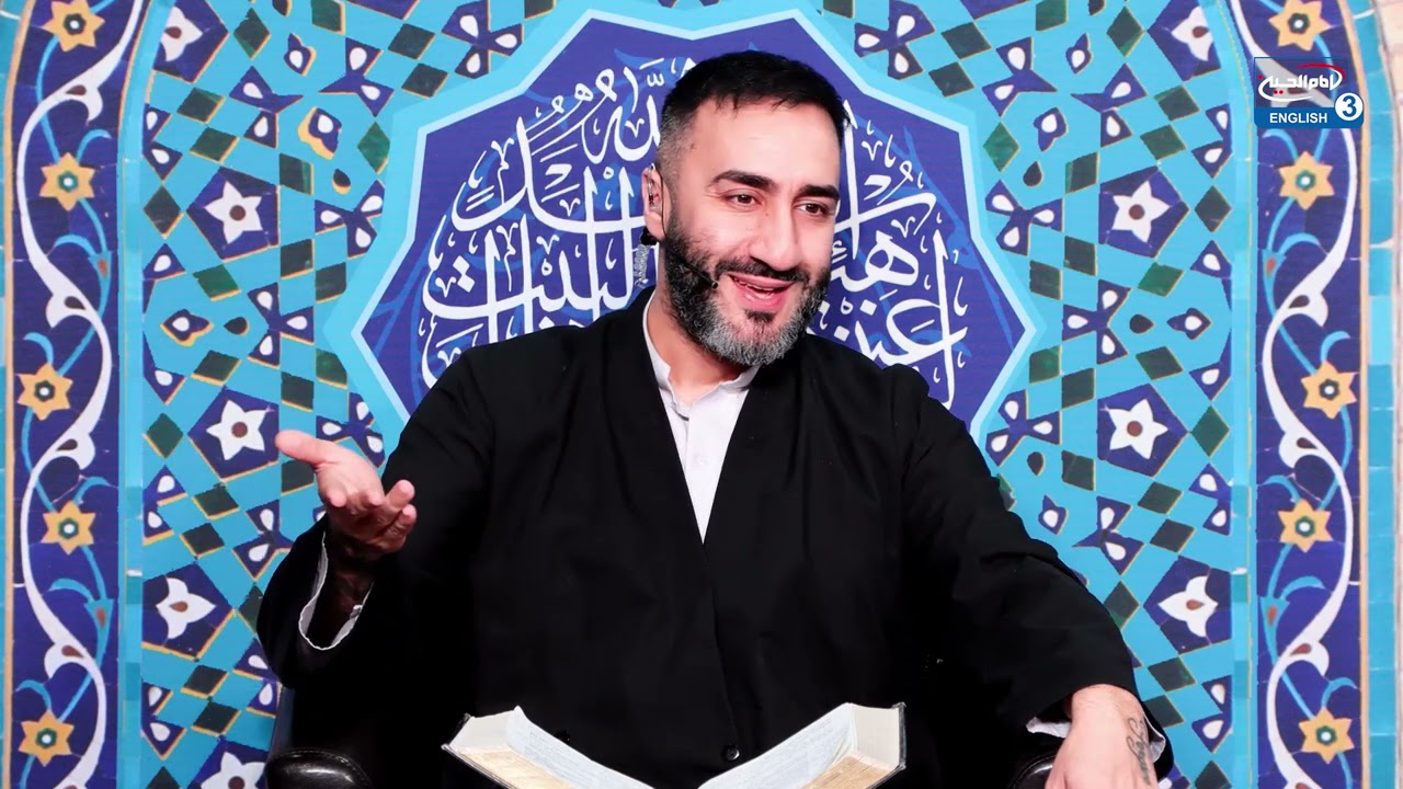 Alcohol and Drugs in the Quran (Tafsir) - 26th Ramadan 1442/2021 | Al ...