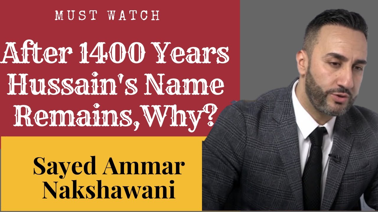 Who Is Husayn (A)? | Al-Islam.org