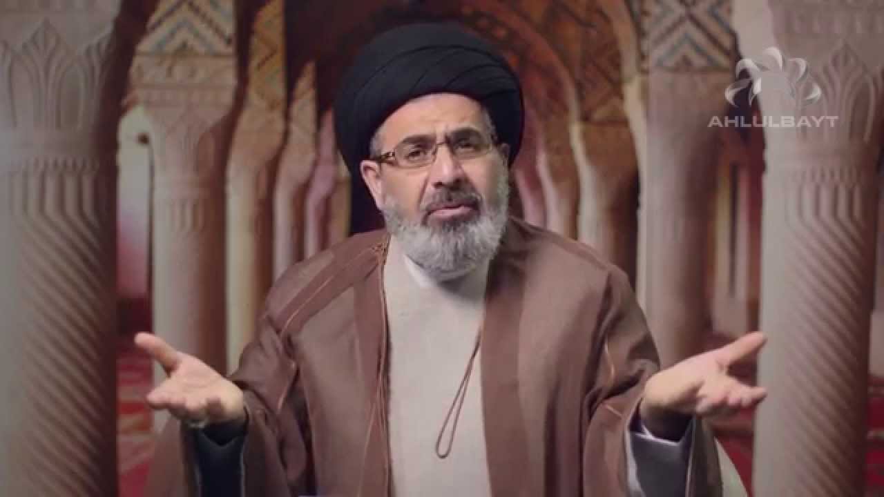 Significance of Tawhid - Enquiries About Allah 1/30 | Al-Islam.org