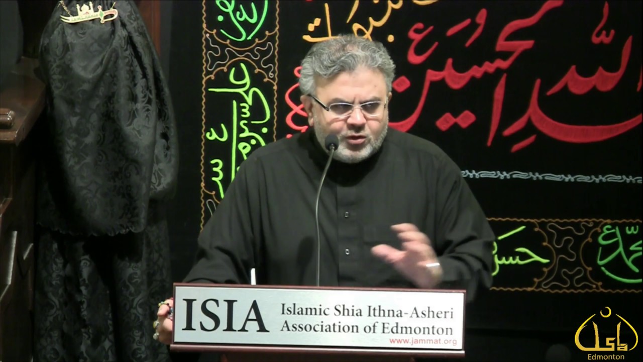 Imam Al-Sajjad (A): Reformation Through Morality - Zaynabiyyah 1438/ ...