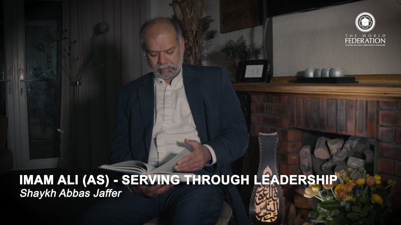 Imam Ali (A): Service Through Leadership | Al-Islam.org