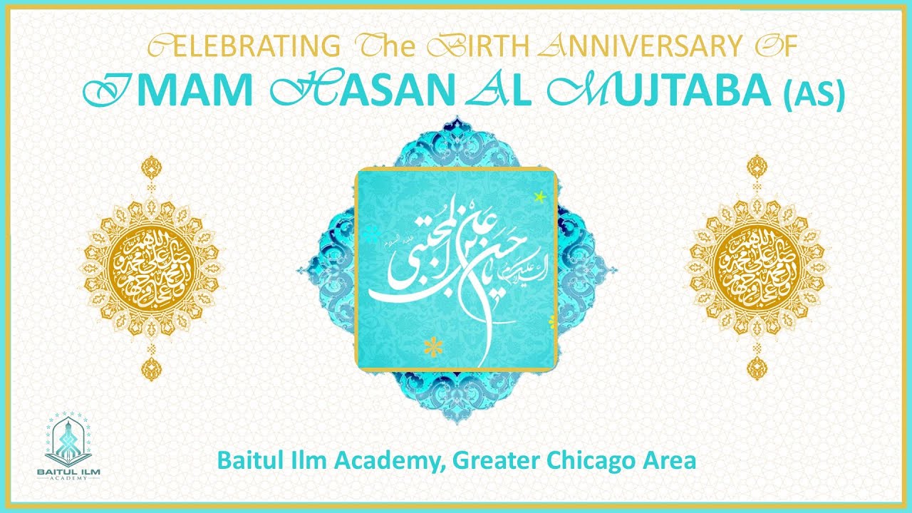 Celebration Of The Birth Of Imam Al-Hasan ('A) - Nifaq And Munafiqin In ...