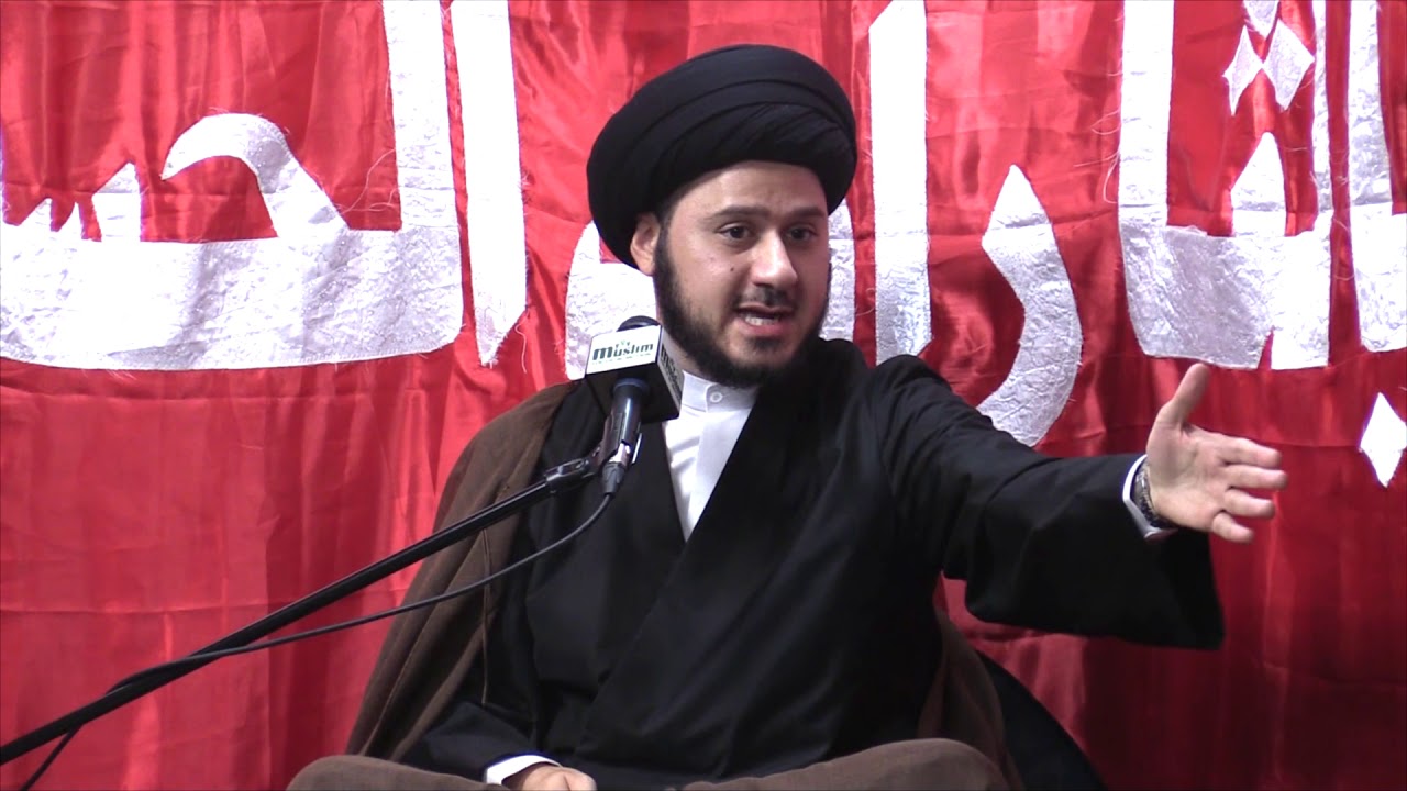 Islam: Religion of Ethics - 3rd Muharram 1441/2019 | Al-Islam.org