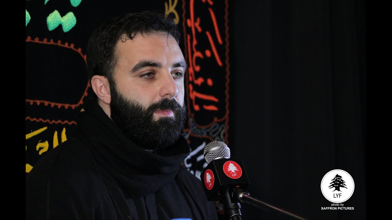 Zaynab's Revolution | Al-Islam.org