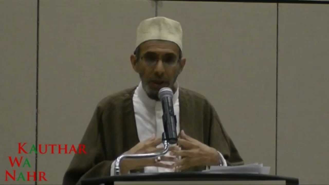 Tafsir Surah Al-Nahl (16) 13/13 - Ijtihad & Taqlid; Types of Punishment ...