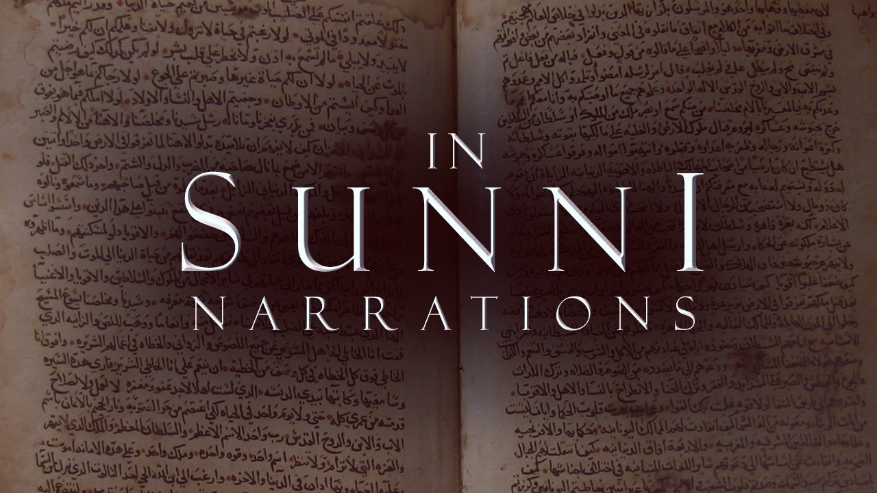 Fadak & The Sermon of Fatimah in Sunni Narrations | Al-Islam.org