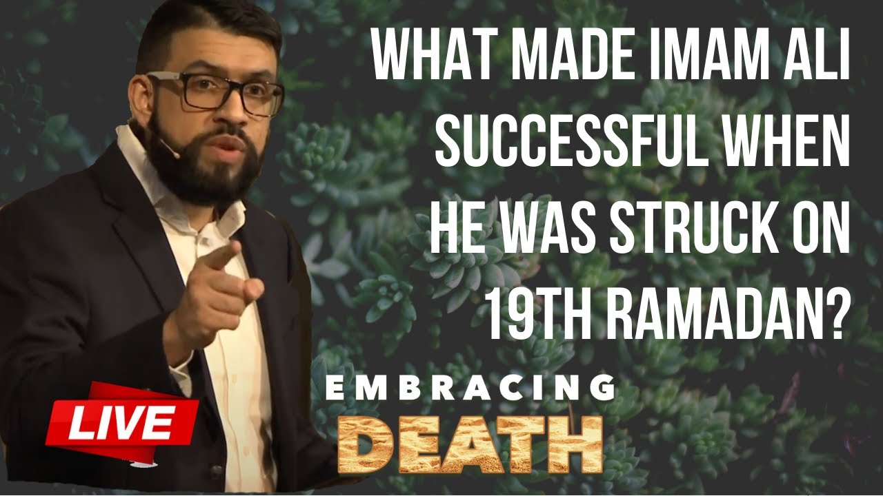 Why did Imam Ali Say "By Lord I have been successful?" | Al-Islam.org