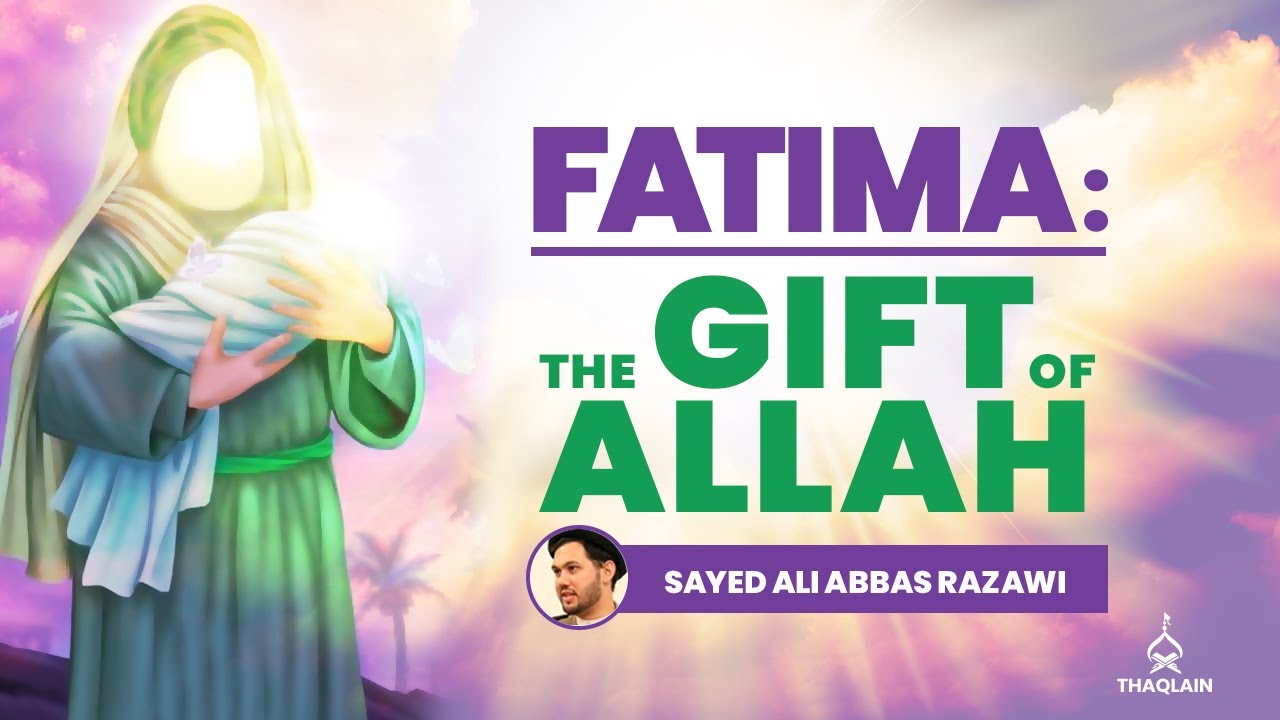 The Mystical Birth Of The Lady Fatimah | Al-Islam.org