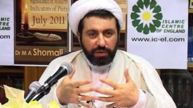 Significance Of Wisdom - 5/7 | Al-Islam.org
