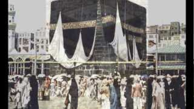 What is Islam? | Al-Islam.org