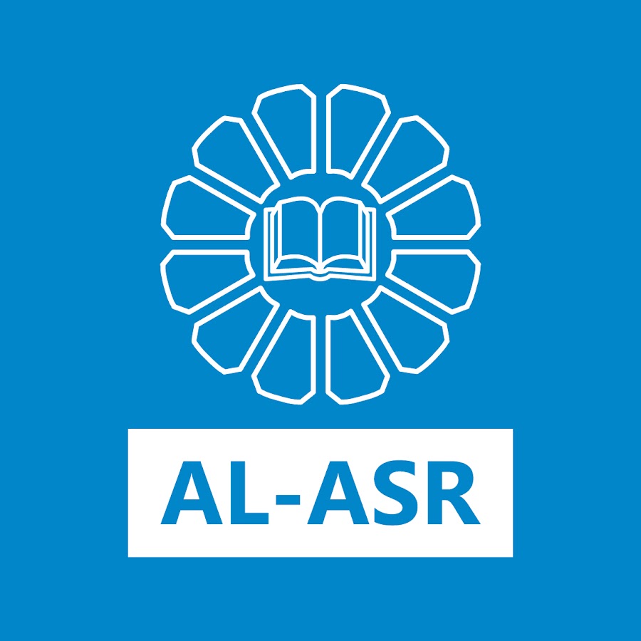 Al Asr Organization | Al-Islam.org