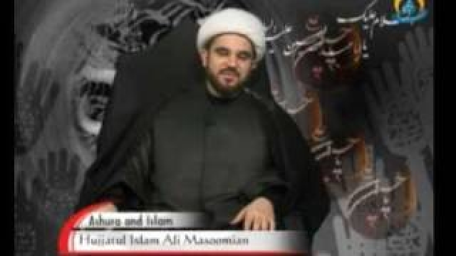 Ashura And Islam - 6/10 | Al-Islam.org