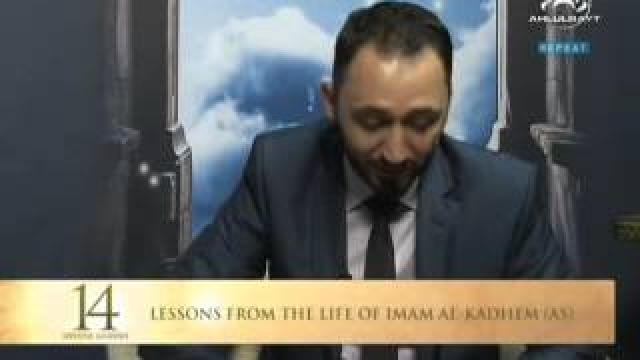 A Look At The Life Of Imam al-Kazim (A) - 14 Divine Guides | Al-Islam.org