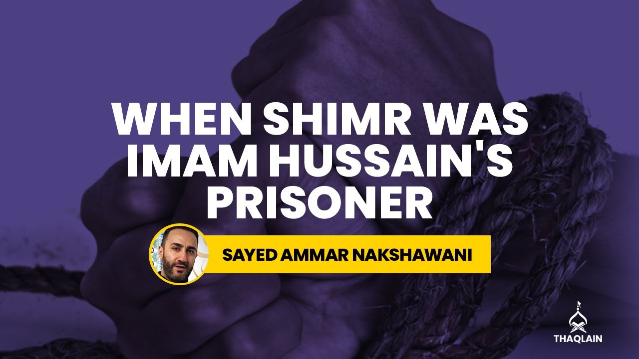 Heartbreaking Story from Battle of Nahrawan | Al-Islam.org