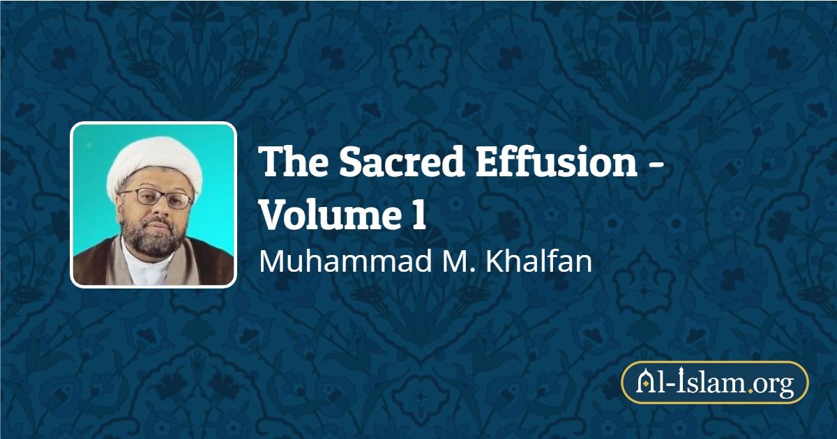 The Source Of Ziyarat ‘Ashura’ And Its Authenticity | The Sacred ...