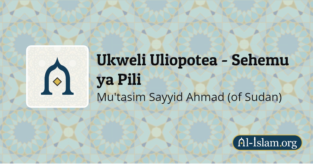 Orodha Ya Vitabu Vilivyo Chapishwa Na Al-Itrah Foundation: | Ukweli ...