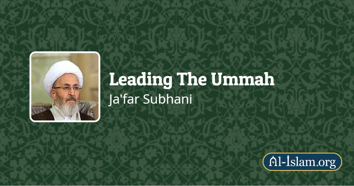Chapter 11: The Sad Story Of Saqifah Bani Saedah | Leading The Ummah ...