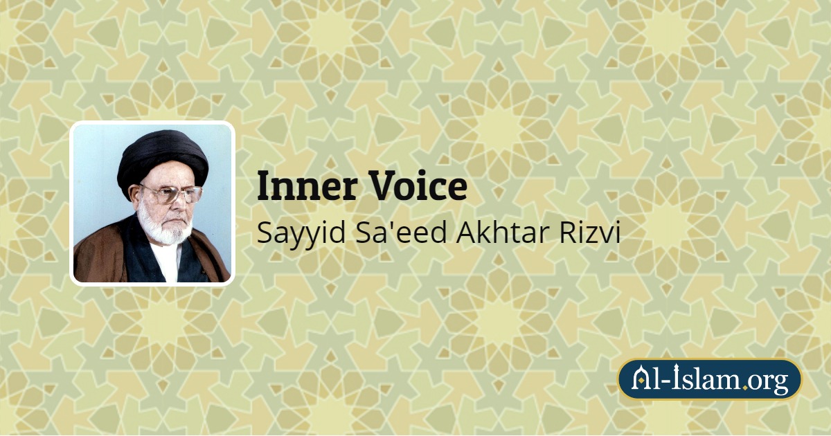 Code of Conduct | Inner Voice | Al-Islam.org