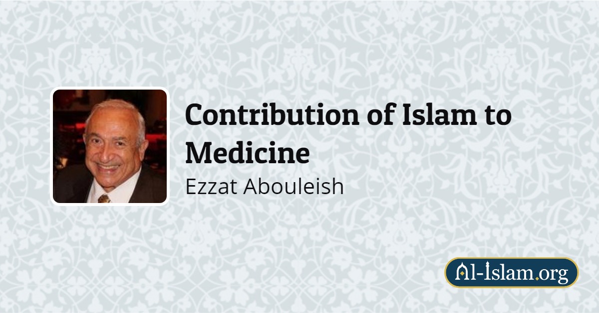 Specific Hospitals | Contribution of Islam to Medicine | Al-Islam.org
