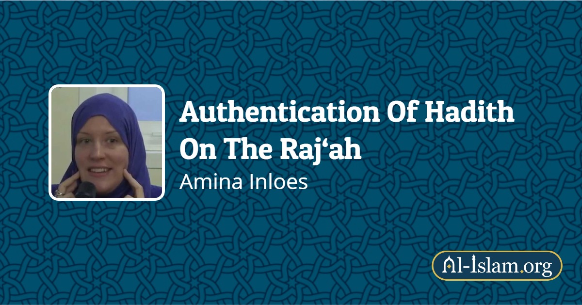 Appendix A: Analysis Of Hadith By Type And Topic | Authentication Of ...