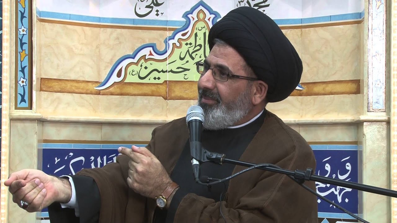 Knowledge: The First Underpinning of the Prophet's (S) Message - Wafat ...