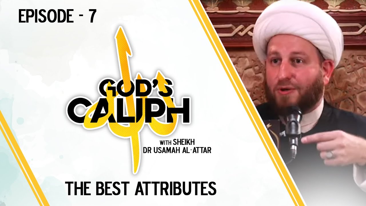 Establishing Judgement And Justice - God's Caliph 7/10 | Al-Islam.org