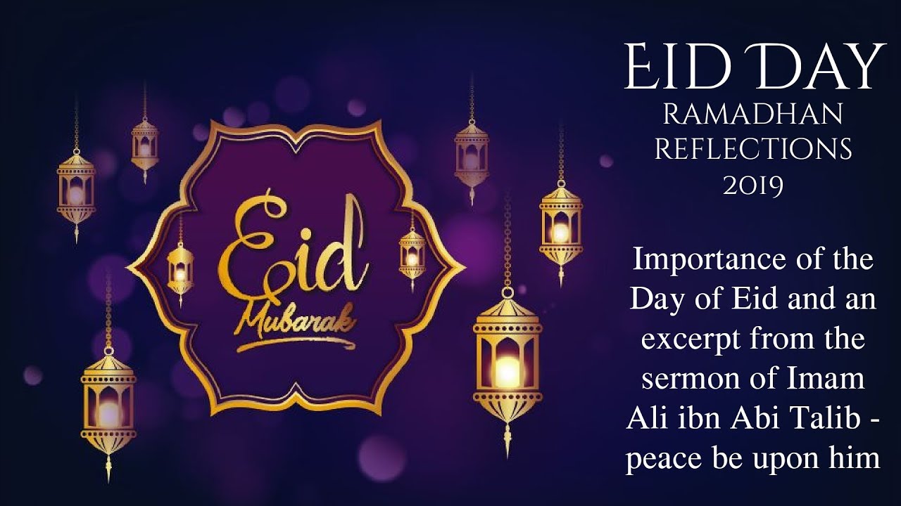 The miraculous nature of the Quran - Ramadan Reflections 1440/2019 - 10 ...
