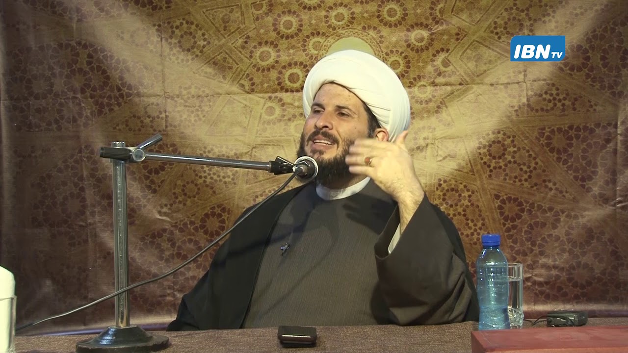 Child Upbringing The Islamic Way - Lecture 2 | Al-Islam.org
