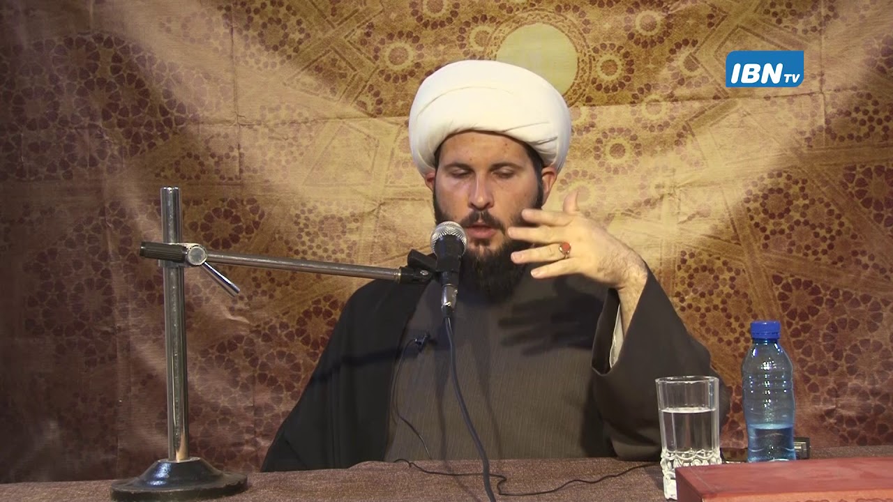 Child Upbringing The Islamic Way - Lecture 1 | Al-Islam.org
