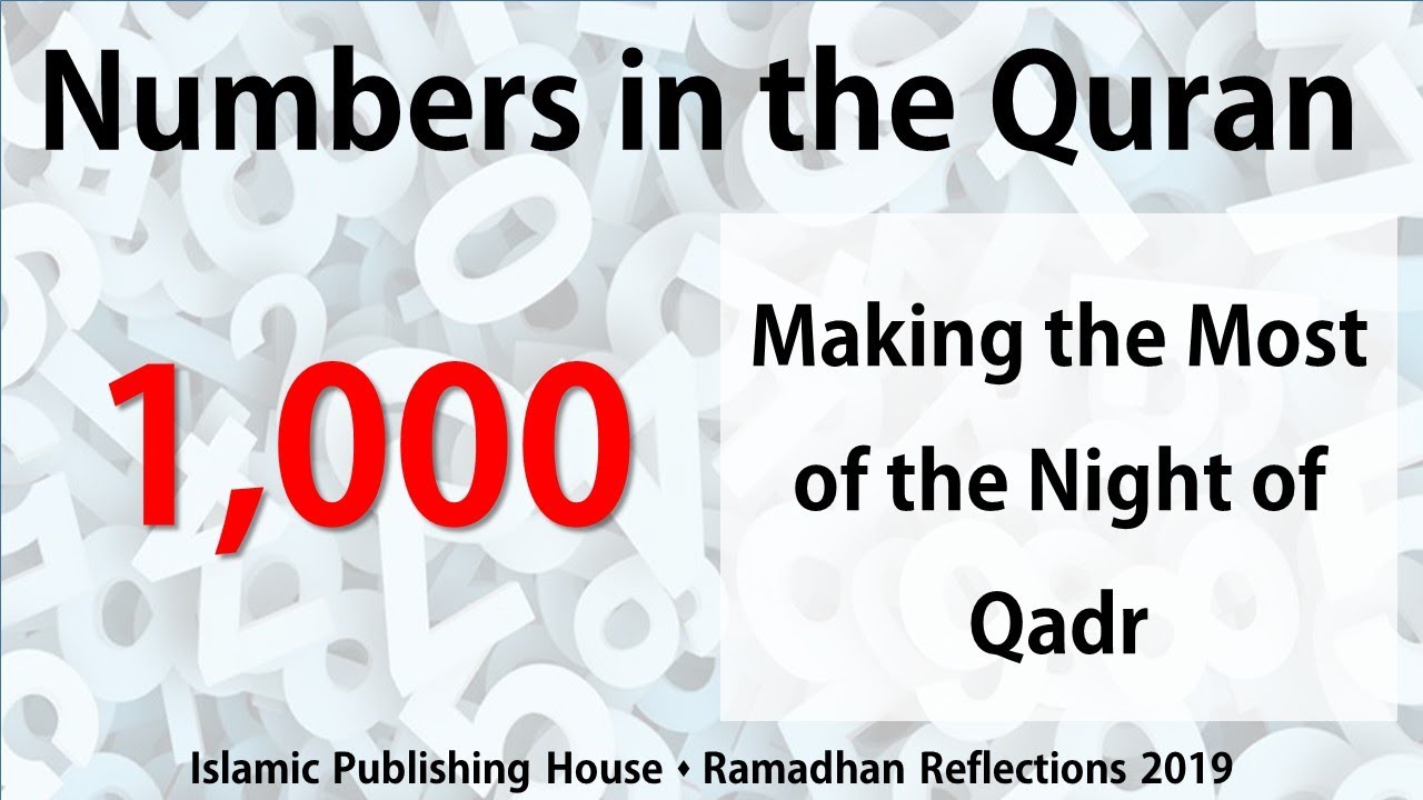 The miraculous nature of the Quran - Ramadan Reflections 1440/2019 - 10 ...