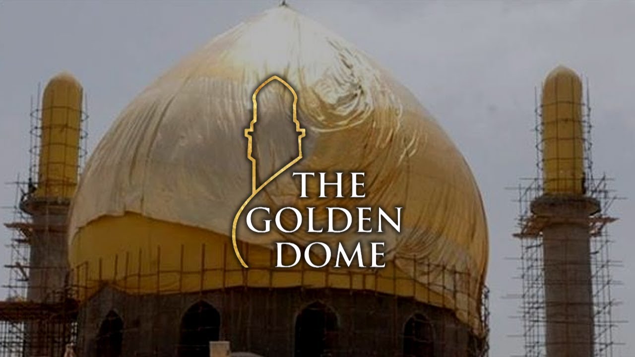 The Golden Dome - Destruction Of The Shrine Of Samarra | Al-Islam.org
