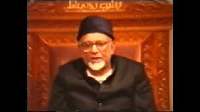 Creation of Human Kind on Earth | Al-Islam.org