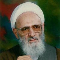 The Bezel Of The Wisdom Of Infallibility In The Word Of Fatimah | Al ...