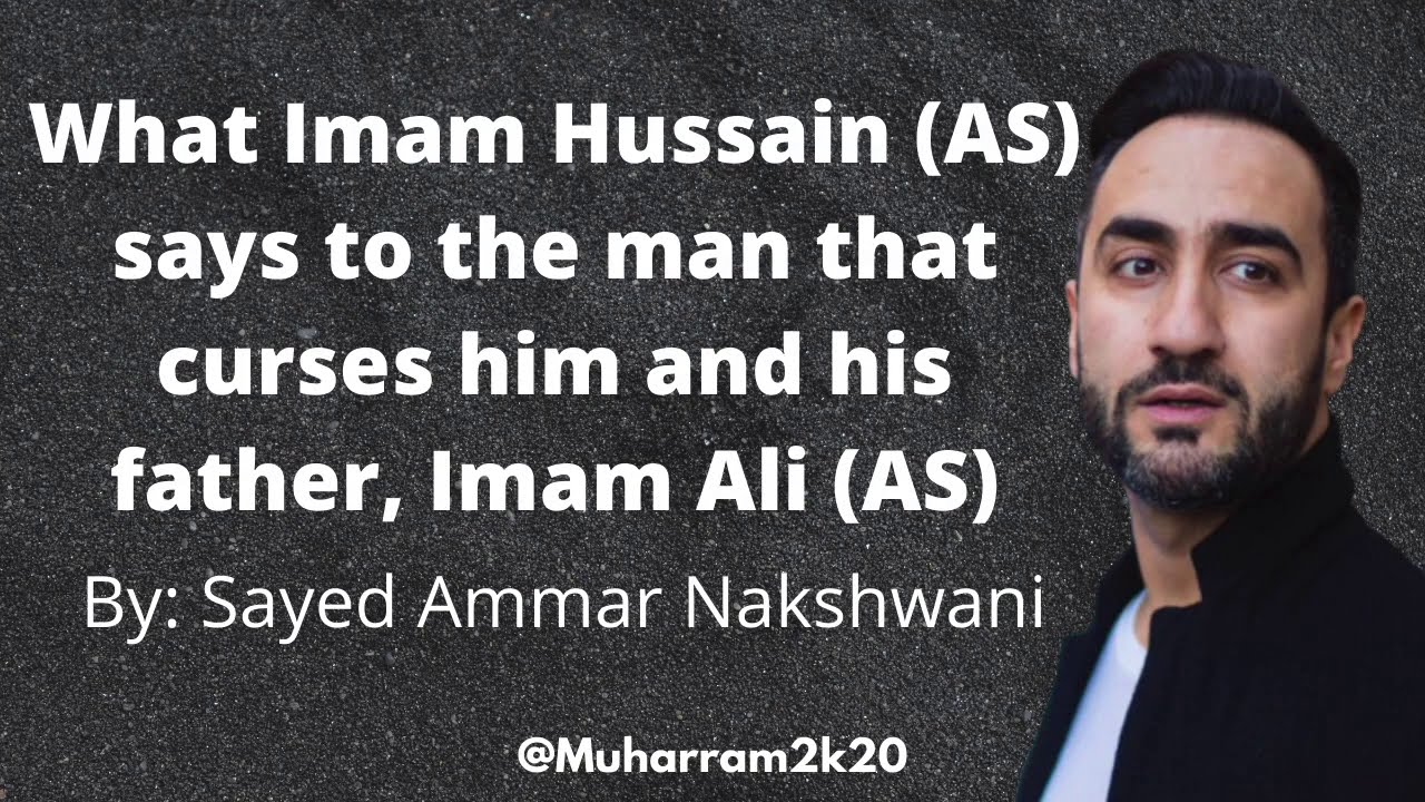 The Akhlaq of Imam Husayn ('A) | Al-Islam.org