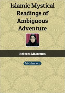 Rebecca Masterton | Al-Islam.org