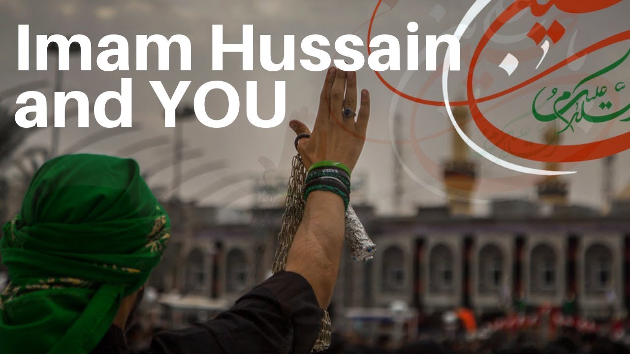 Act now for the movement of Imam Husayn (A) | Al-Islam.org