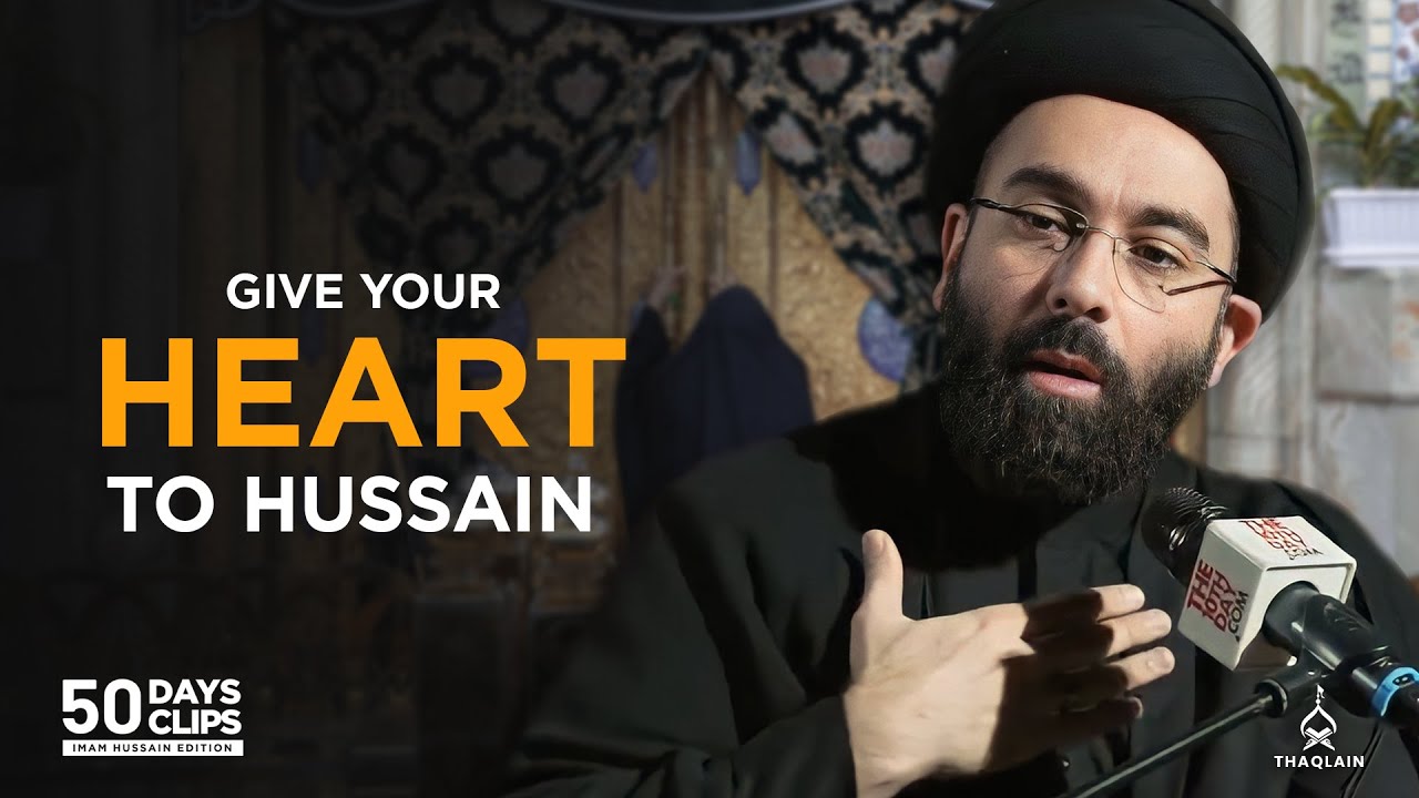 The Most Important Ethical Lesson From Imam Husayn ('A) | Al-Islam.org