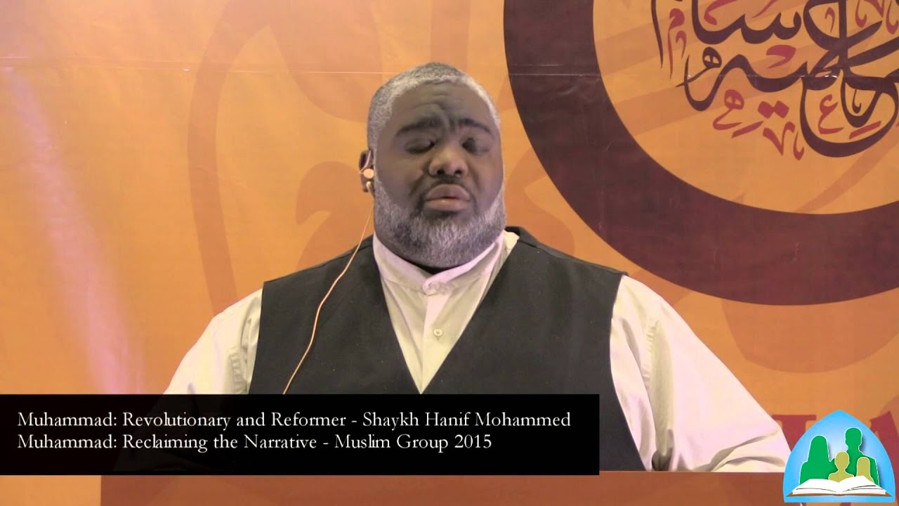 Muhammad: Revolutionary and Reformer | Al-Islam.org
