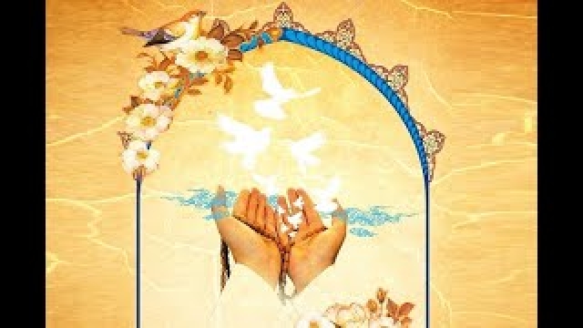 Du'a In In Islam: Why And How To Pray 4/6 | Al-Islam.org